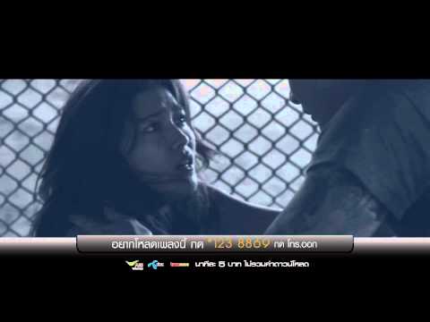 คอร์ดเพลง อย่าฝากชีวิตไว้ที่ฉัน SDF | dochord.com