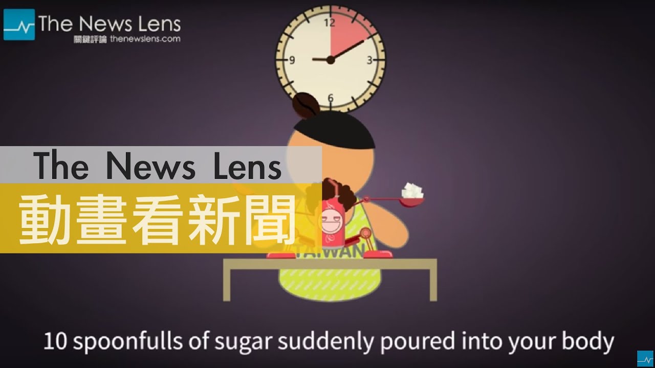 What happens one hour after drinking a can of Coke?