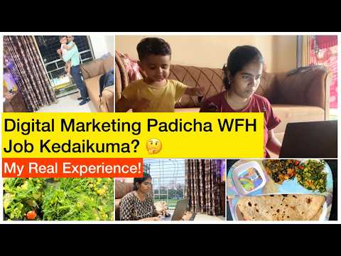 Vlog #63 Digital Marketing Learn Pannalum WFH Job Kidaikumaa? 🤔My Daily Routine Vlog 💻 #tamil #vlogs