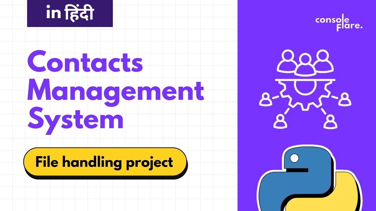 Python Project- Contacts Management System