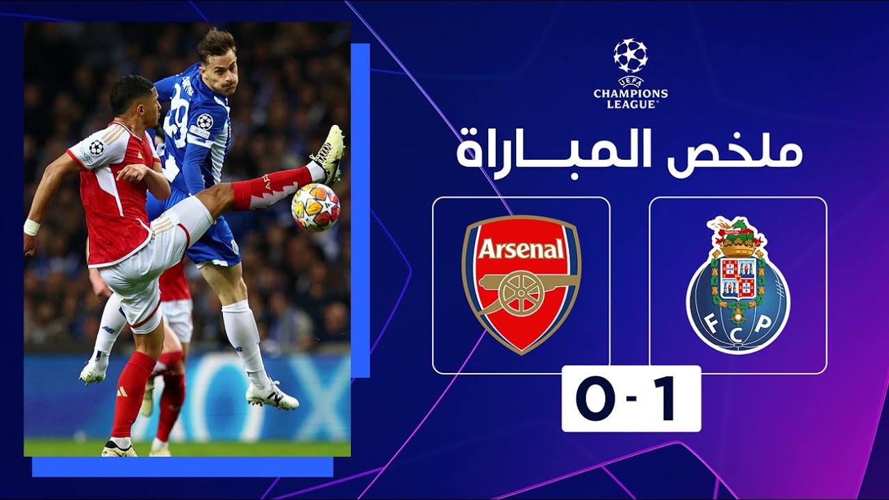 Porto prevails as Galeno's late goal stuns Arsenal in Champions League ...