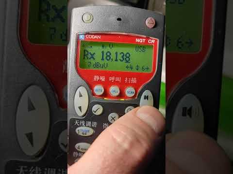 Kenwood R-5000 vs TK-80 vs Codan NGT CR Antenna MLA-30+