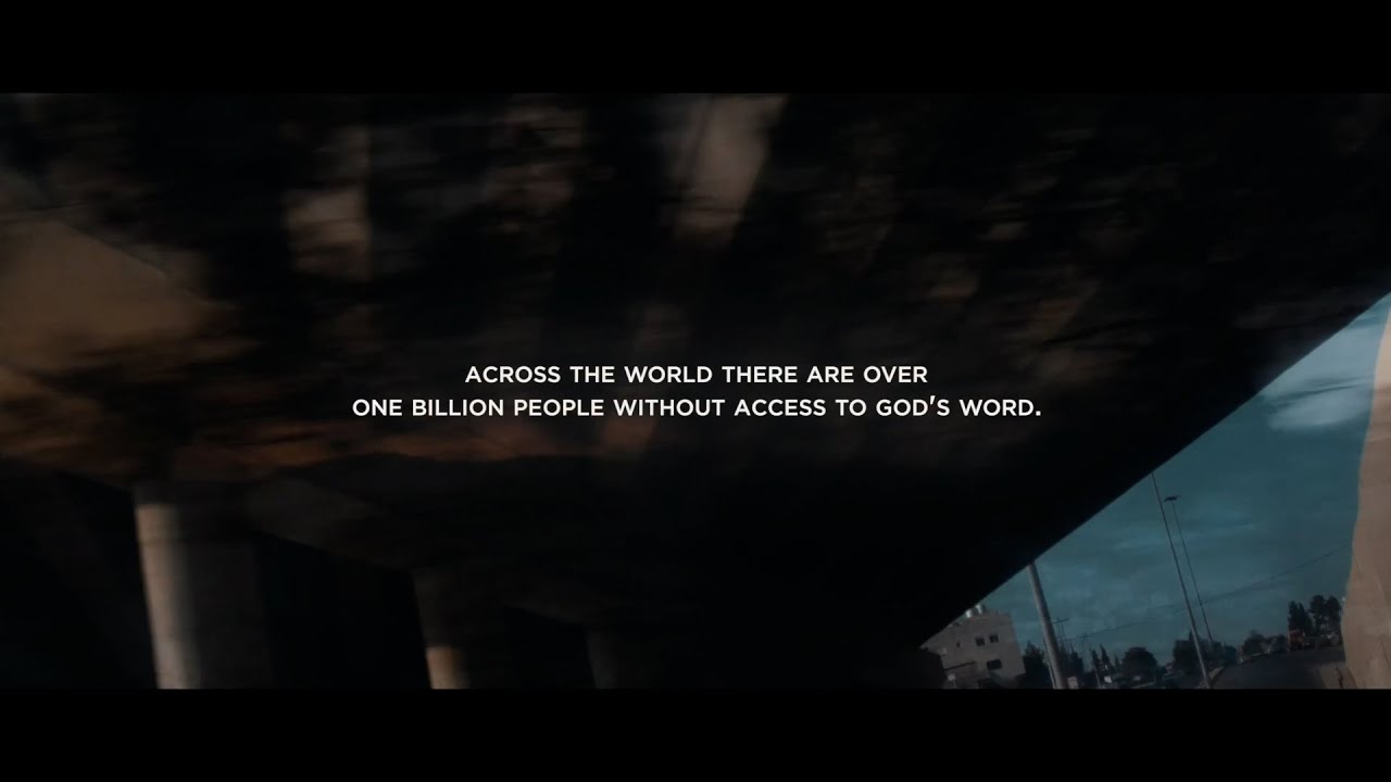 illumiNations Promo Video