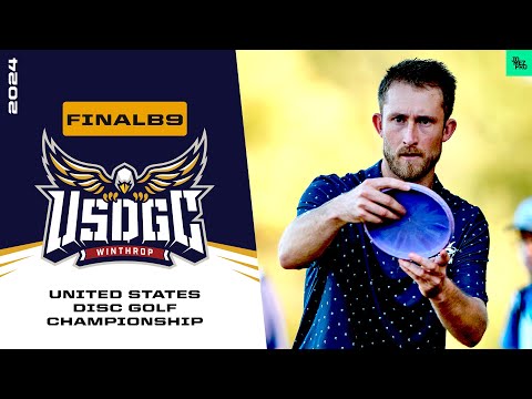 2025 United States Disc Golf Championship | Disc Golf Pro Tour