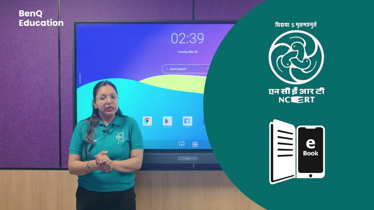 BenQ iPrep App Overview – Digital Learning Solution for Smart Classrooms