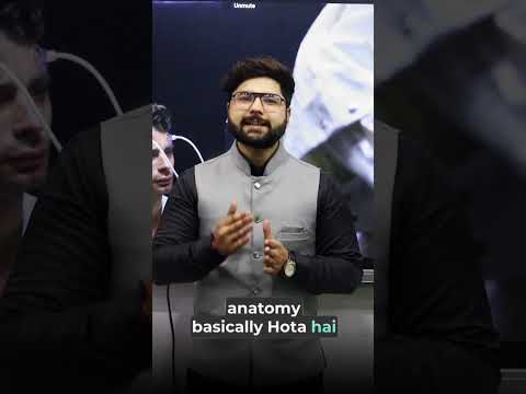 Difference between Anatomy & Physiology | #neet #mbbs #anatomy #physiology #mlt #paramedical #lab