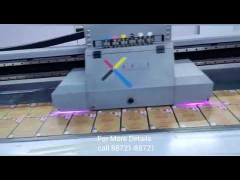 Wedding Card Printing Machine at Best Price in India