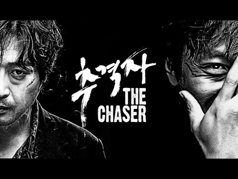 The Chaser (2008) - Korean Movie Review