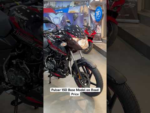 2025 Bajaj Pulsar 150 Single Seat On Road Price #pulsar150 #shortsvideo
