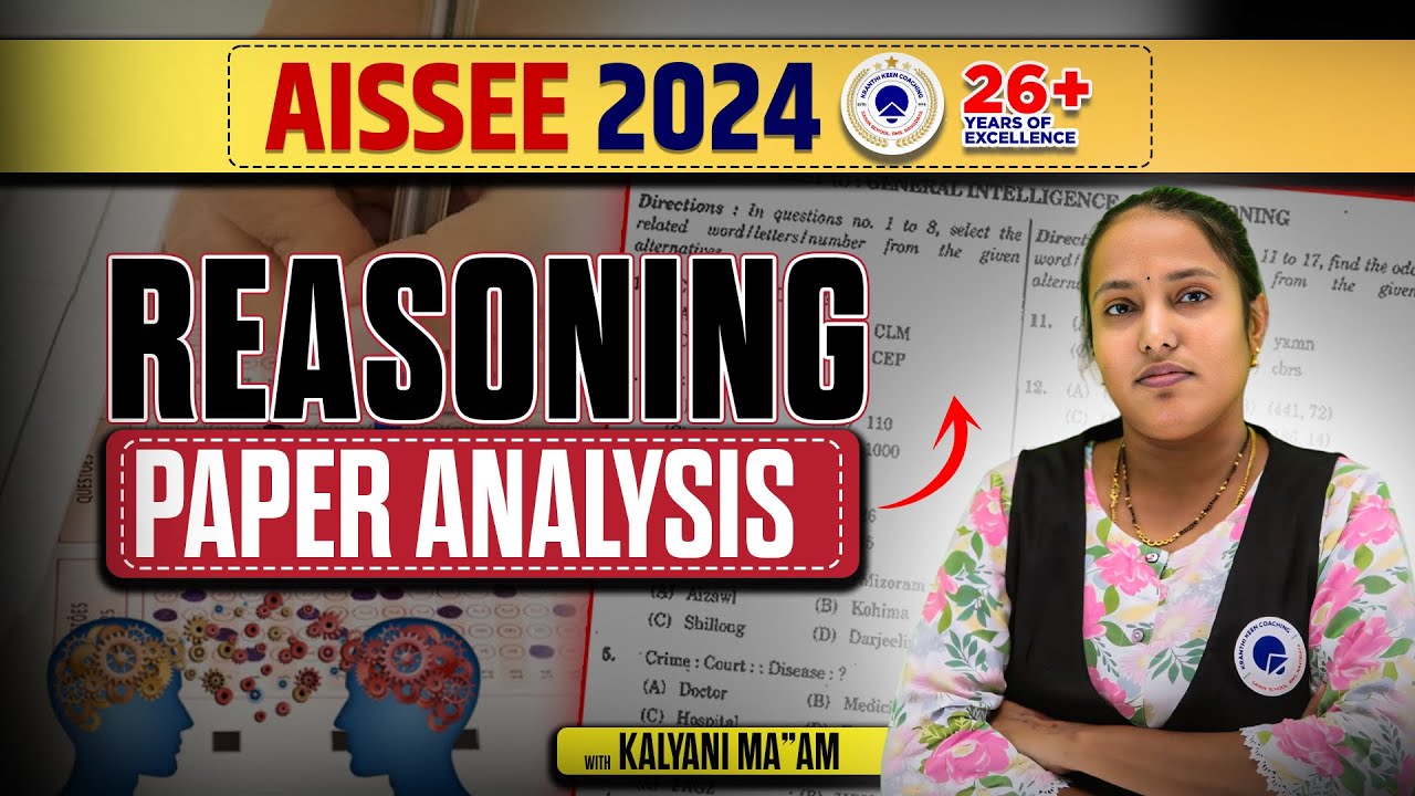 AISSEE 2024 Key | Sainik School Answer Key 2024 PDF Released