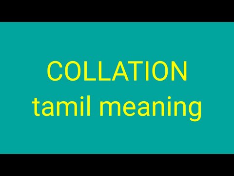 COLLATION tamil meaning/sasikumar