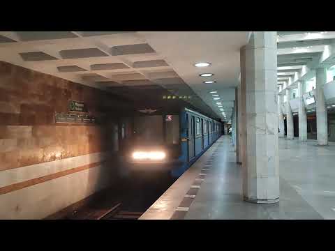 81-718/719/718.0 №5743-013 Прибывает на станцию Научная | Kharkiv metro