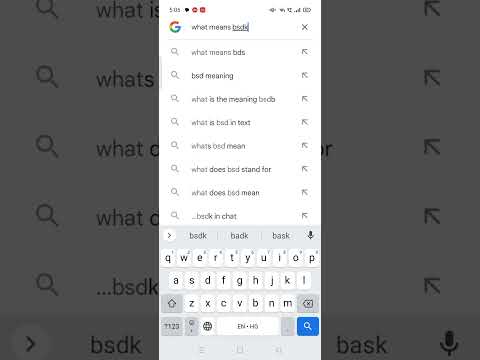 bsdk means proved Google