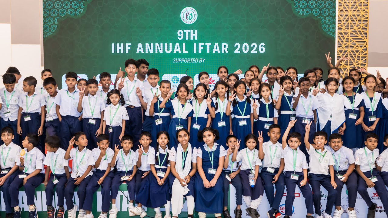 9th Annual Iftar | It’s Humanity Foundation 