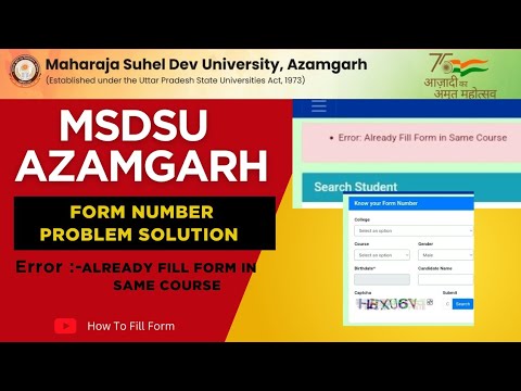 MSDSU Azamgarh Examination Form Kaise Bhare | MSDSU Azamgarh Examination Form Problem Solution