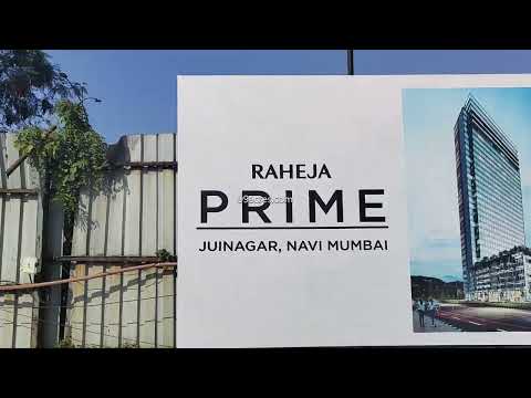 Raheja Universal Raheja Prime One Photos And Videos - Juinagar, Navi ...