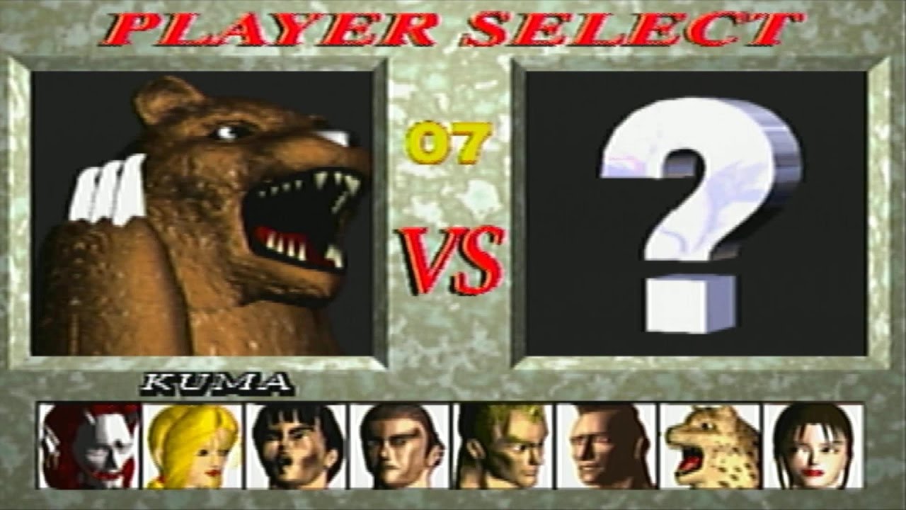 Tekken 1 | Kuma