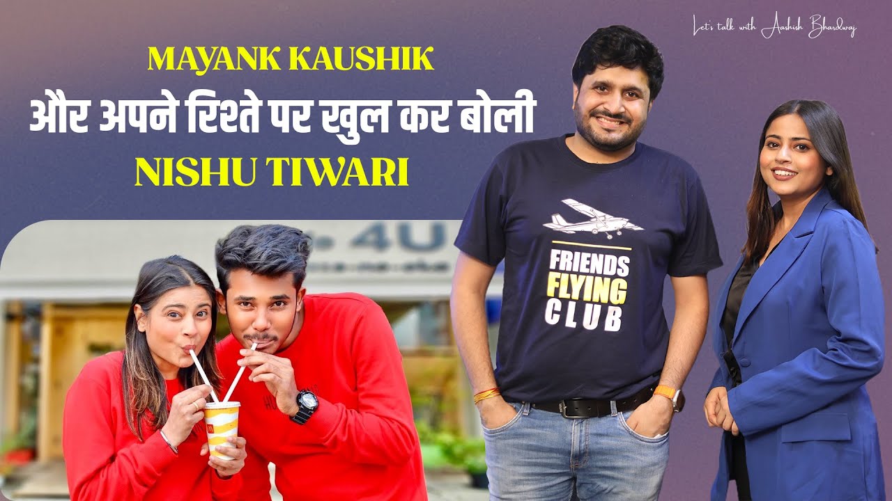 Nishu Tiwari & Mayank are real life Couples ? | Exclusive Untold Secret Stories | Aashish ...