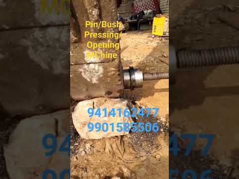 Bush Pressing Machine - Bush Press Machine Latest Price, Manufacturers ...