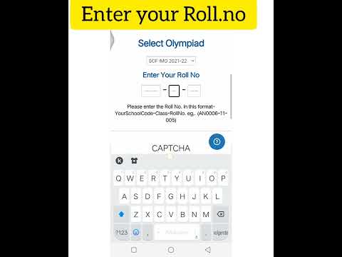 How to check Olympiad IMO results 2021-22