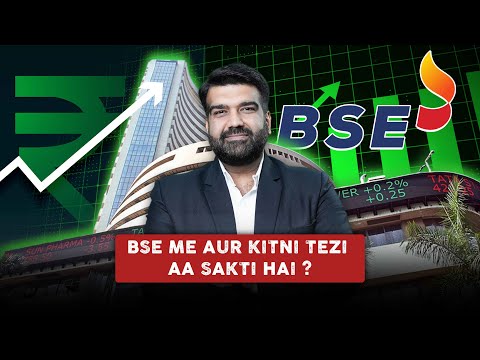 Bombay Stock Exchange (BSE) Q4 Results Analysis | Should You Buy BSE Share Now?