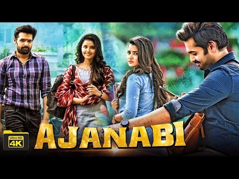 Ajanabi "Ram Pothineni (2024) New Released Full Hindi Dubbed Action Movie | New South Movie 2024