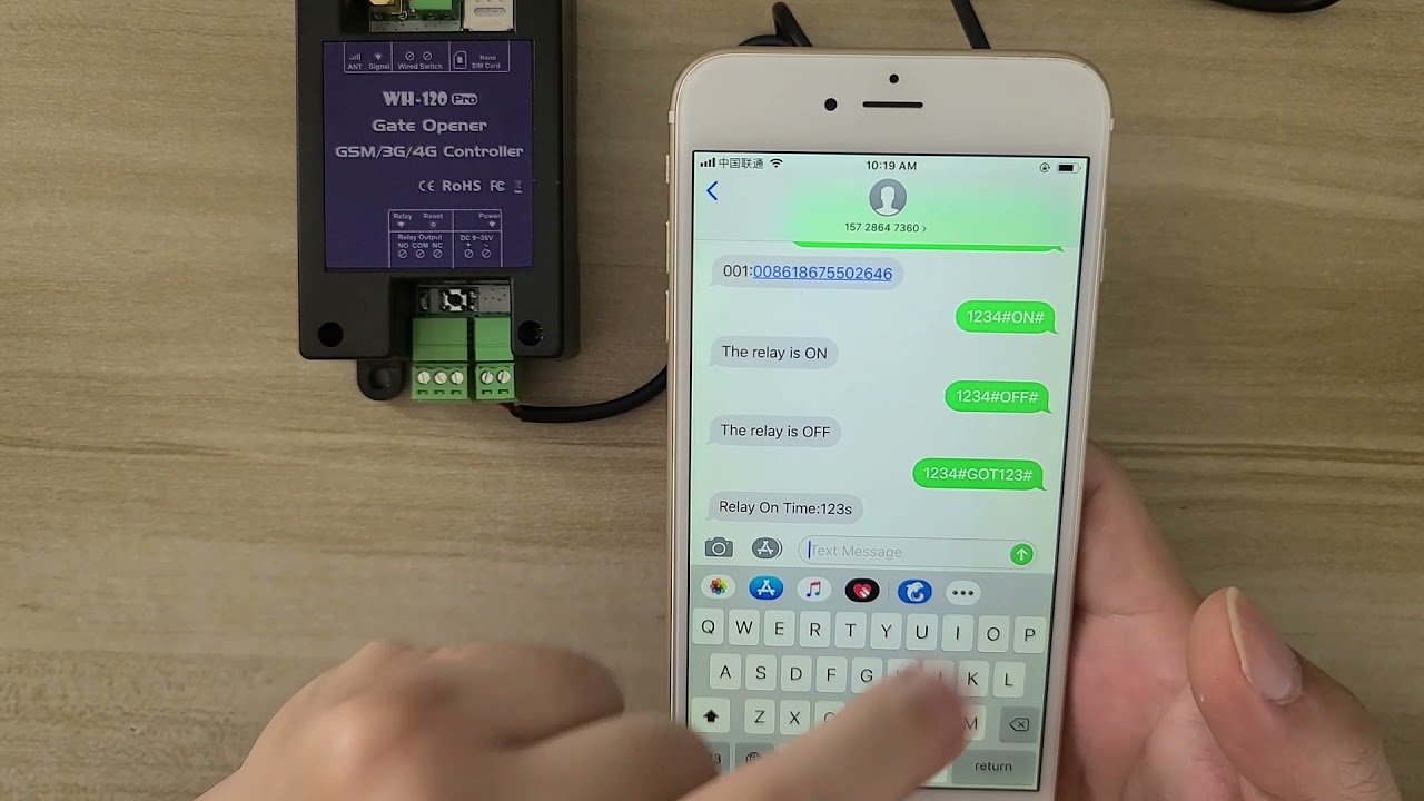 WH-120 PRO GSM GATE OPENER