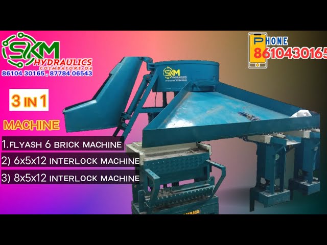 Interlocking Brick Making Machine - PLC Operated Interlock Brick Making ...