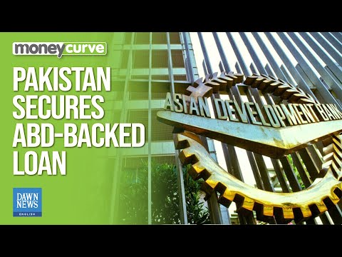 Pakistan Secures $1 Billion ADB-Backed Loan from Gulf Banks | Dawn News English