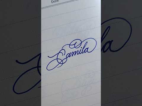 Camila beautiful name 😍 #ytshorts #shorts #art #handwriting #viral