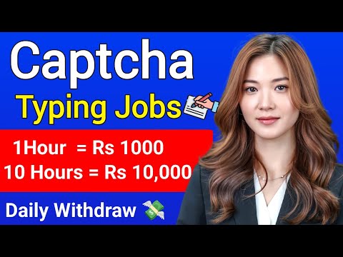 Captcha typing job in mobile - 2 captcha typing app review
