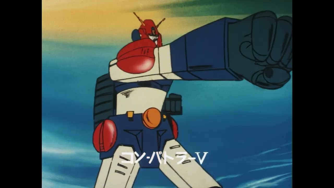 Combattler V: Opening & Ending
