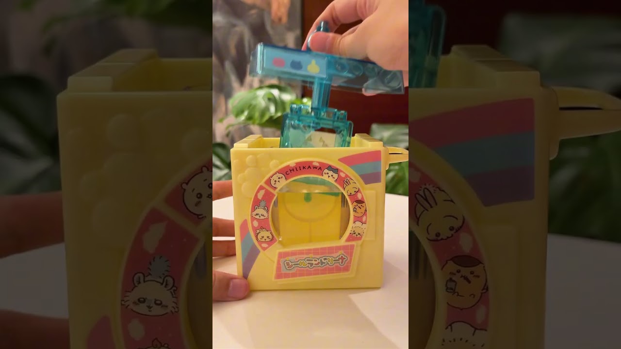 😆Transparent stickers with chikawa washing machine.#chiikawa #handmade #diy #love #play #fun#sticer