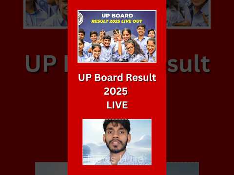 UP Board Result 2025 LIVE ЁЯУ░ #UPBoardResult #UPMSP