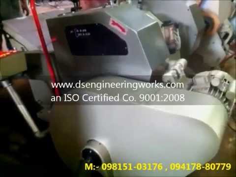 D S Engg Works, Jalandhar - Manufacturer of Paper Guillotine and Paper ...