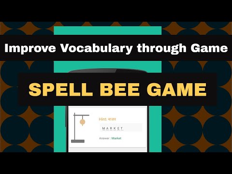 Spell Bee game - Hinkhoj Hindi English Dictionary App