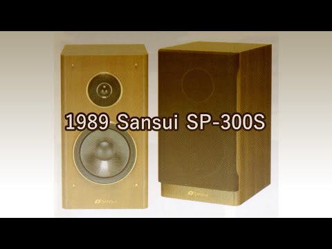 1989 Sansui SP-300S