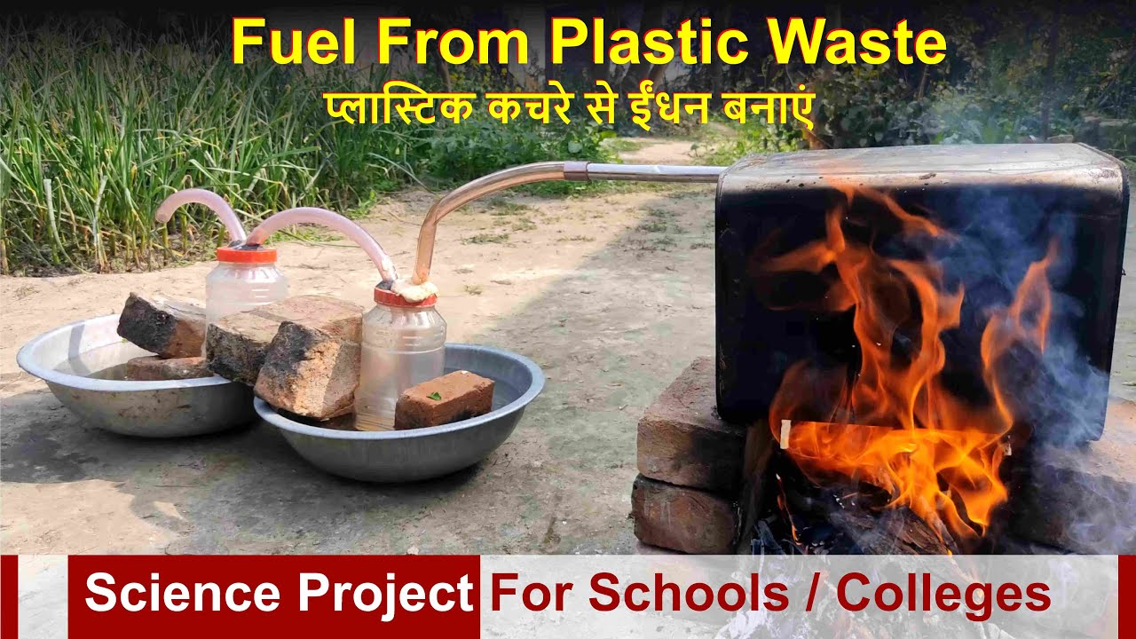 Transforming Plastic Waste into Fuel: The Pyrolysis Process Explained | Galaxy.ai