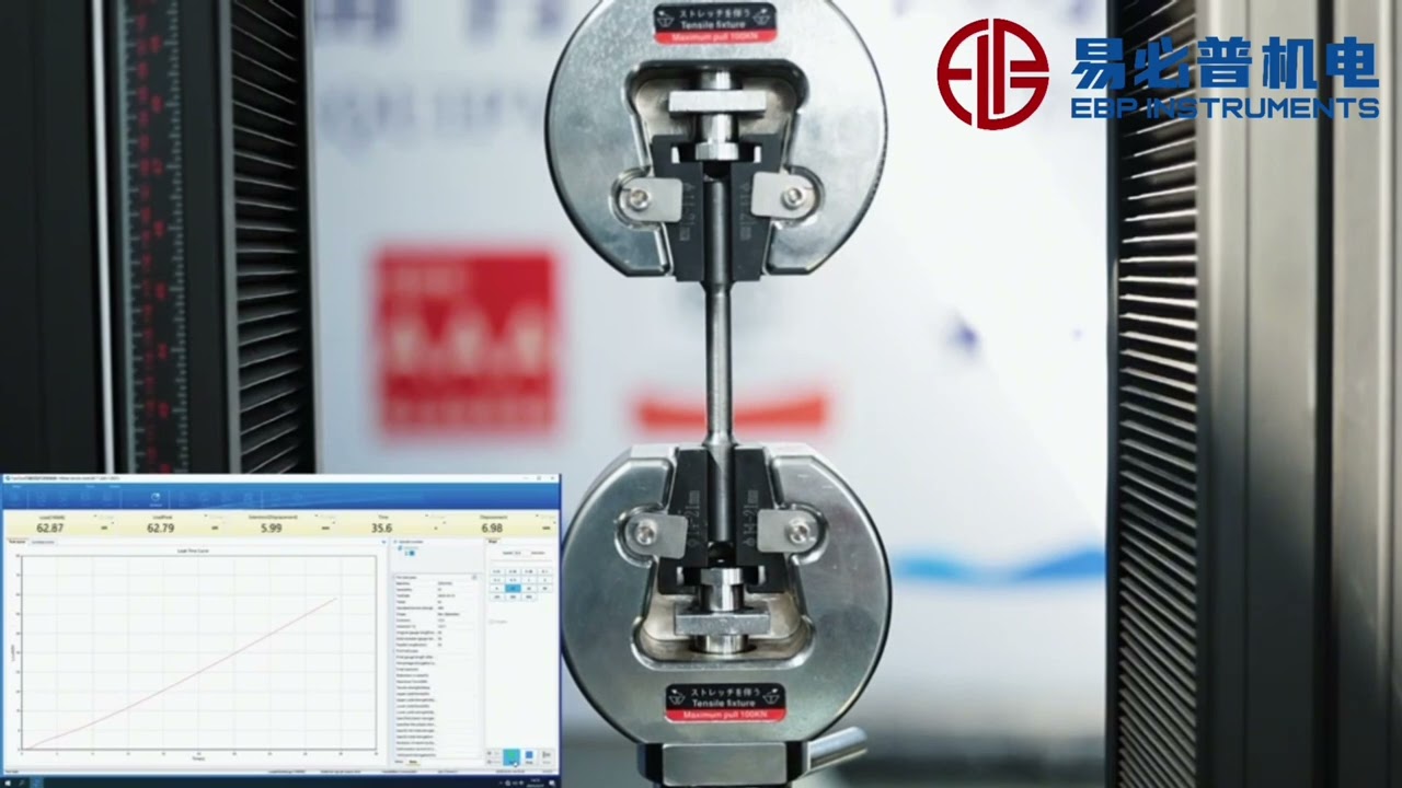 100kN Computer Control Universal Testing Machine | 0.5 Accuracy | Tensile, Compression  Bending Test