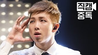 RM (BTS) Profile - K-Pop Database / dbkpop.com