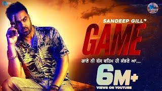 Sandeep Gill - Agent, Manager, Publicist Contact Info