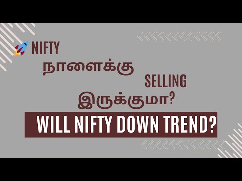Nifty Prediction Tamil | 18-06-2025