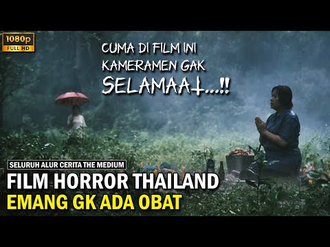 KUTUK4N KELUARGA YG MEMBAWA KARM4 BURUK BAGI SEMUA KETURUNANYA - SELURUH ALUR CERITA THE MEDIUM