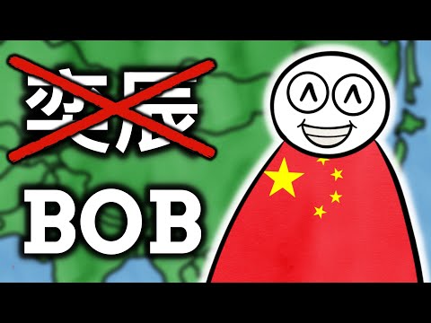 Why Do Chinese People Use English Names?