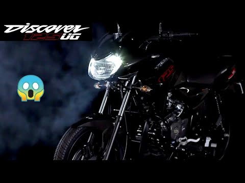 2021 Bajaj Discover 125 UG 😱🤯 Launch In India? || Launch Date ? || Discover 125 UG India