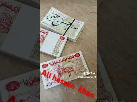 Ali Hassan khan πππ
