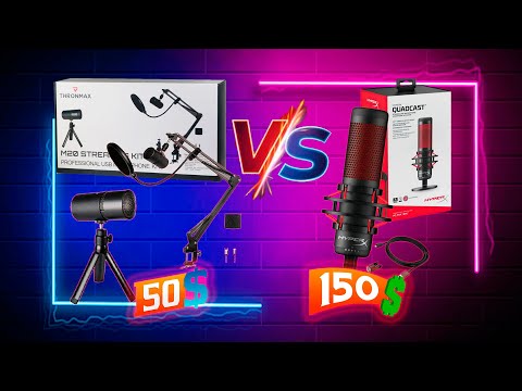 Steam Community :: Video :: THRONMAX M20 STREAMING KIT vs HyperX QuadCast микрофоны за 50 и 150