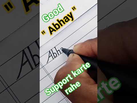 " abhay - | अभय | #video #viral #handwriting #english #name #shorts