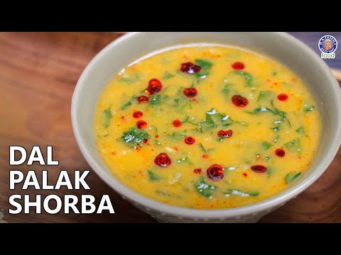 Kulthi Dal Recipe | Horse Gram Dal | Kulath / Kulith Ki Dal | High ...