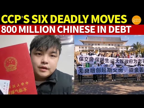 CCP’s six deadly moves put 800 million Chinese in debt, with 400 ...